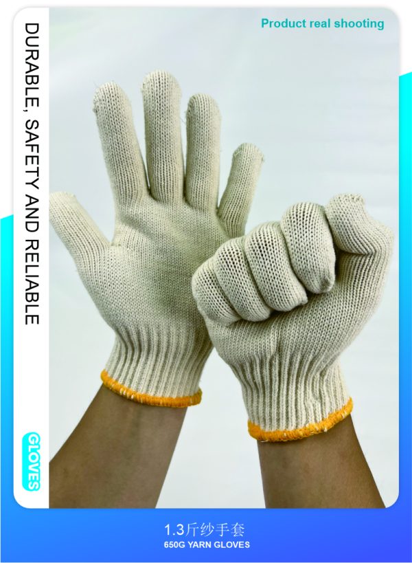 650g yarn gloves – labour protection appliance