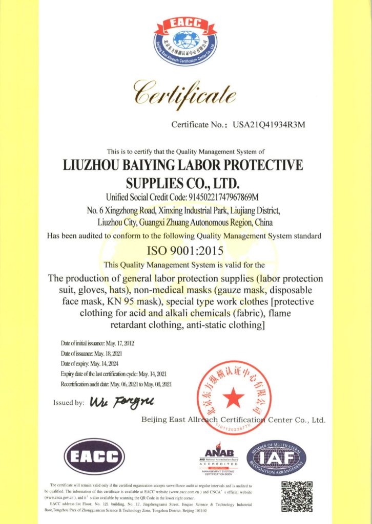 Industrial high temperature and iron resistant thick gloves – labour ...