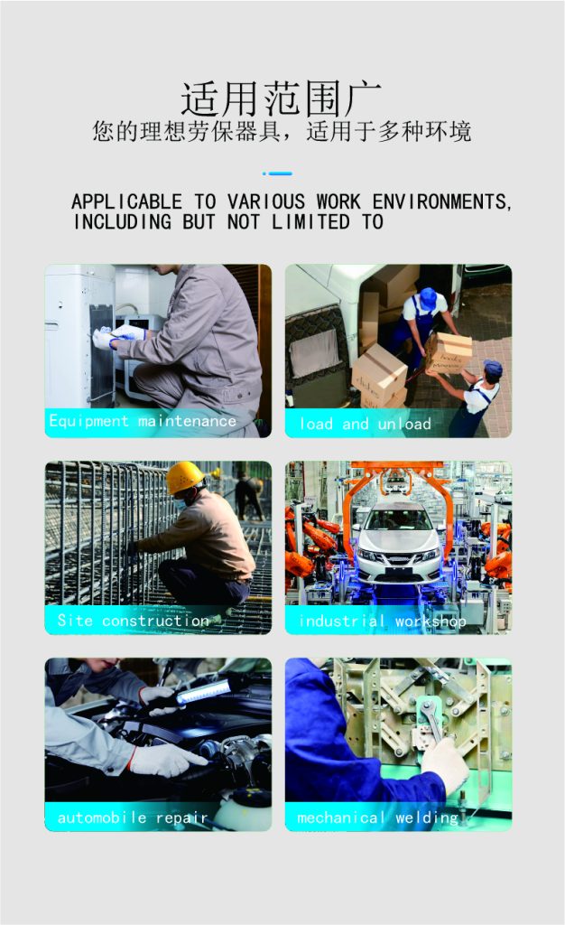 Nylon gloves – labour protection appliance