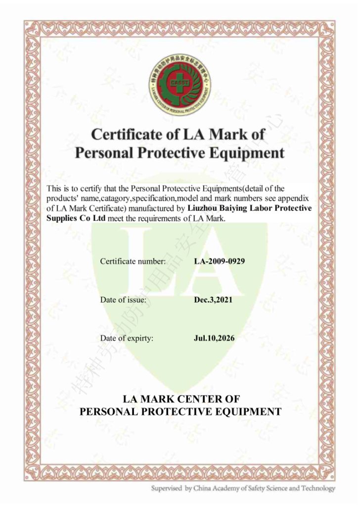 Nylon gloves – labour protection appliance